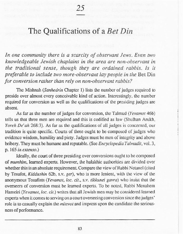TK2.25 The Qualifications of a Bet Din | UTJ Viewpoints