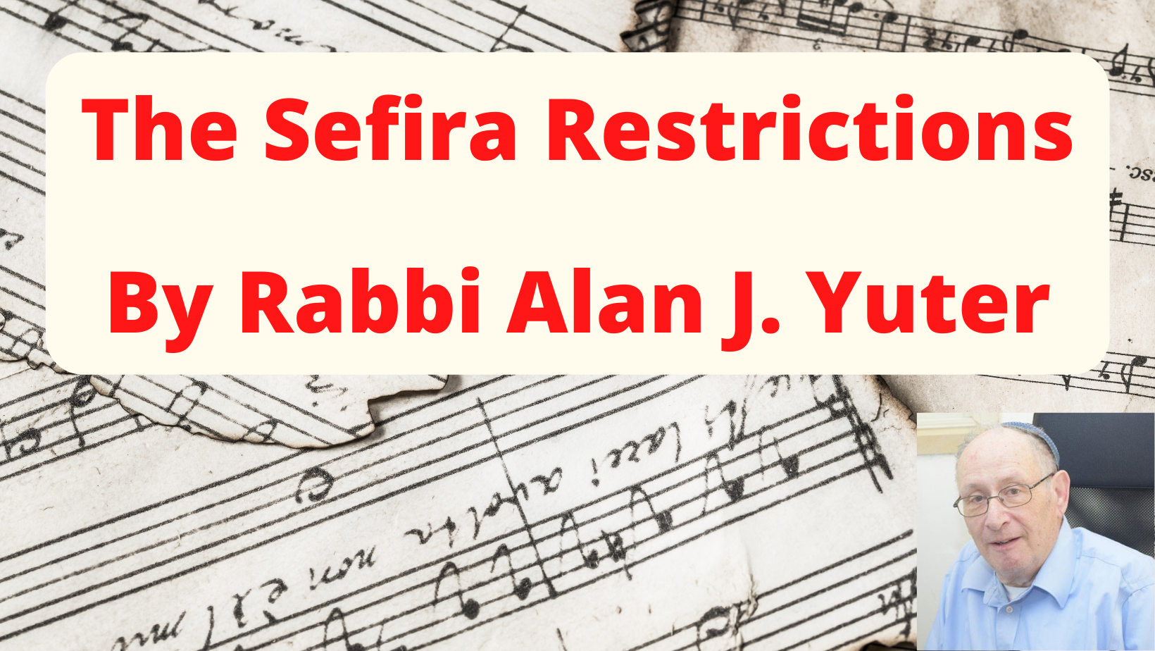 The Sefira Restrictions | UTJ Viewpoints