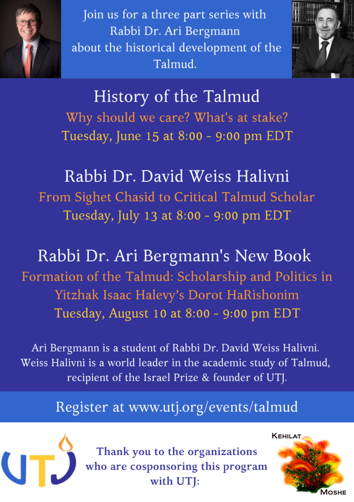 History of the Talmud – Three Part Series with Rabbi Dr. Ari Bergmann ...