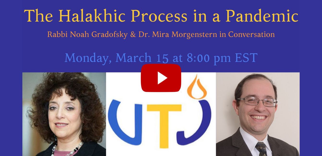 Halakhic Problems title screen with play button2 – slider | Union for ...