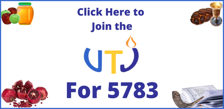 Join the UTJ For 5783 – slider – With Border | Union for Traditional ...