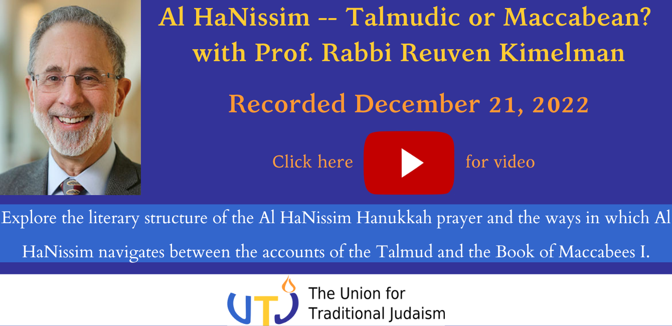 Union for Traditional Judaism