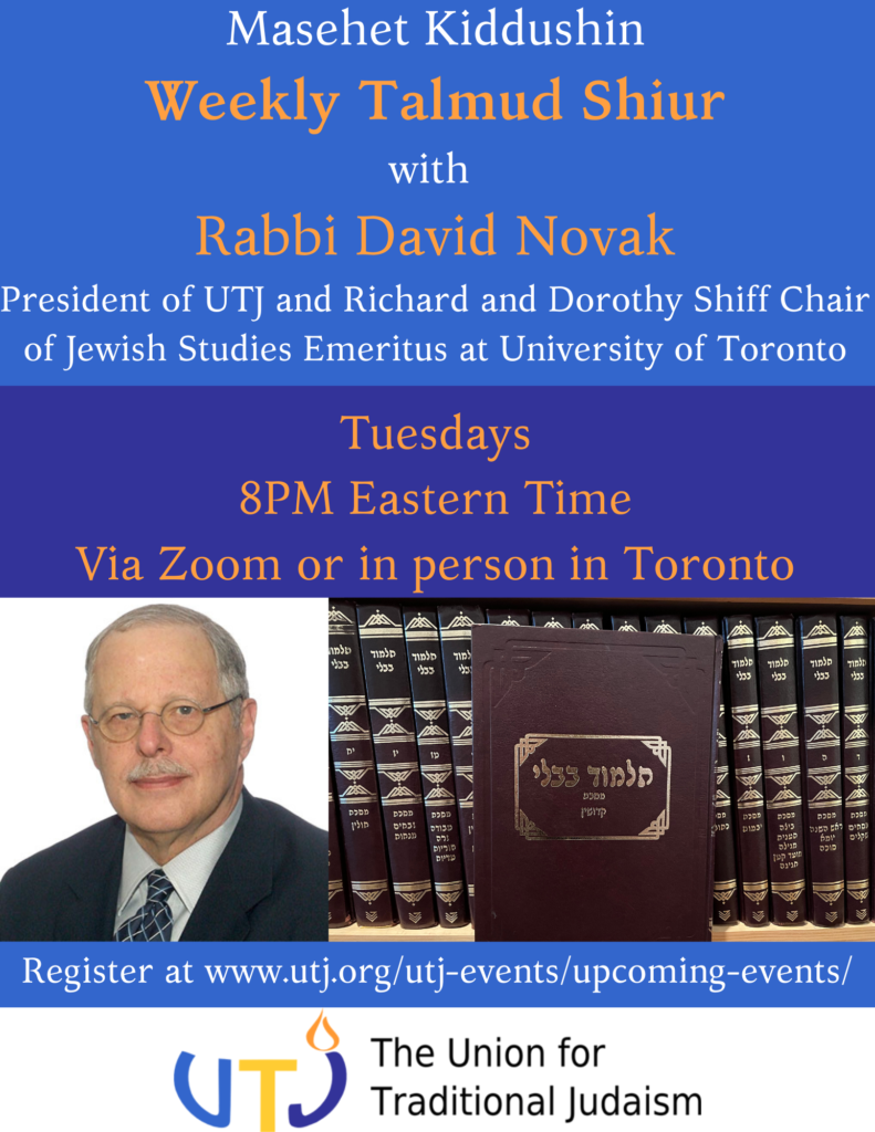 Talmud Shiur with Rabbi David Novak (Every Tuesday) | Union for ...