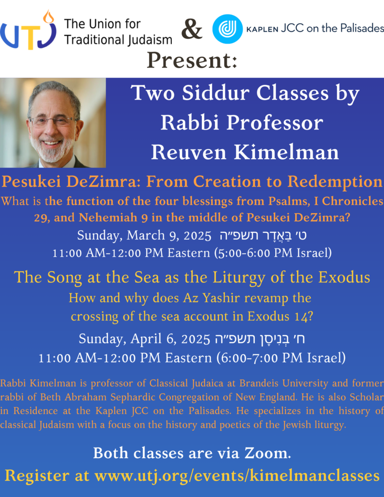 Pesukei DeZimra: From Creation to Redemption with Rabbi Professor ...