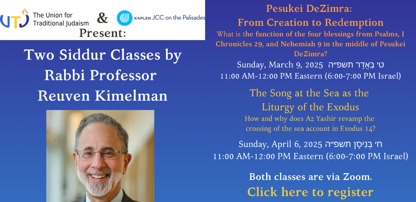 Kimelman March-April 2025 – Slider (1340 x 650 px) | Union for ...